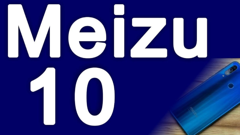 Meizu M10 - GSM FULL INFO